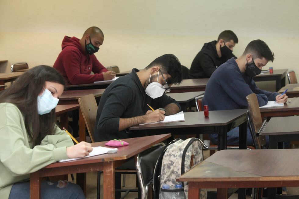 UCAB | Universidad Católica Andrés Bello